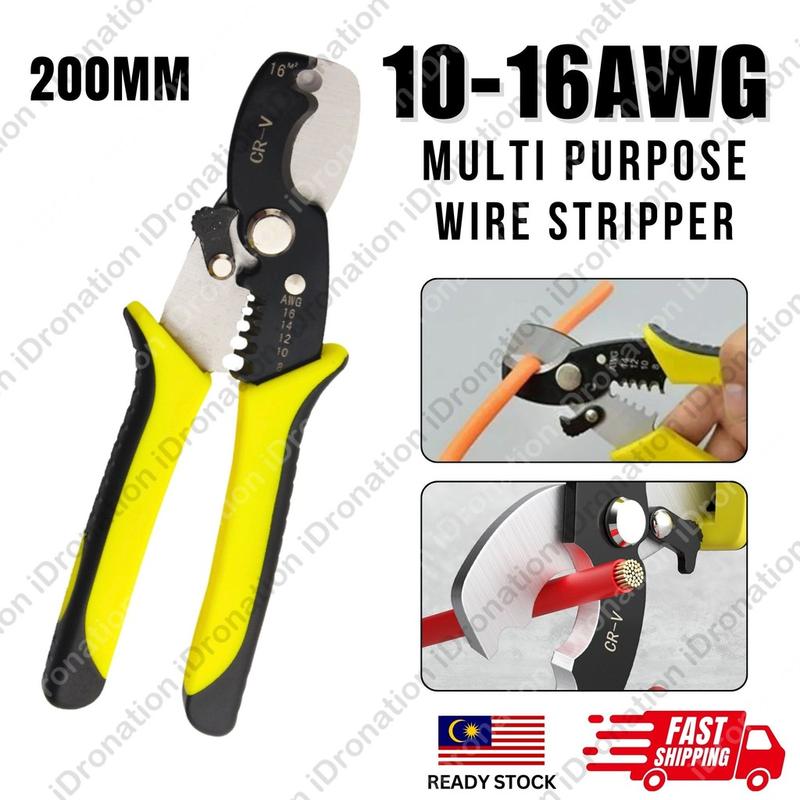 200MM Multi-Purpose Wire Cable Stripper Cutting Stripping Terminal ...