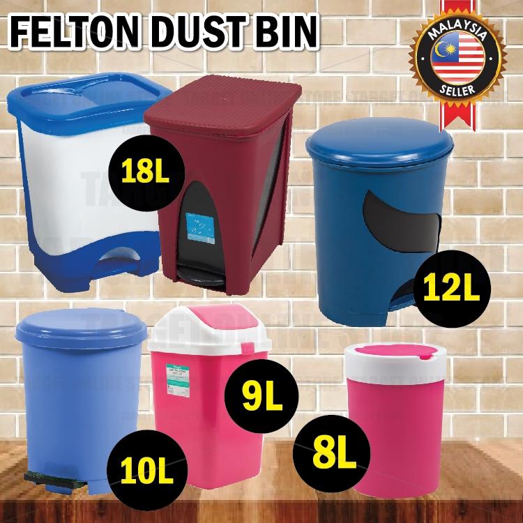 FELTON Dustbin Swing Step Foot Pedal Paper Bin Office School - TikTok ...