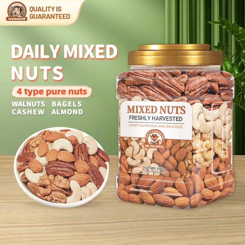 mixed nuts daily mixed nuts 4 types Pure mixed nuts trail nuts - TikTok ...