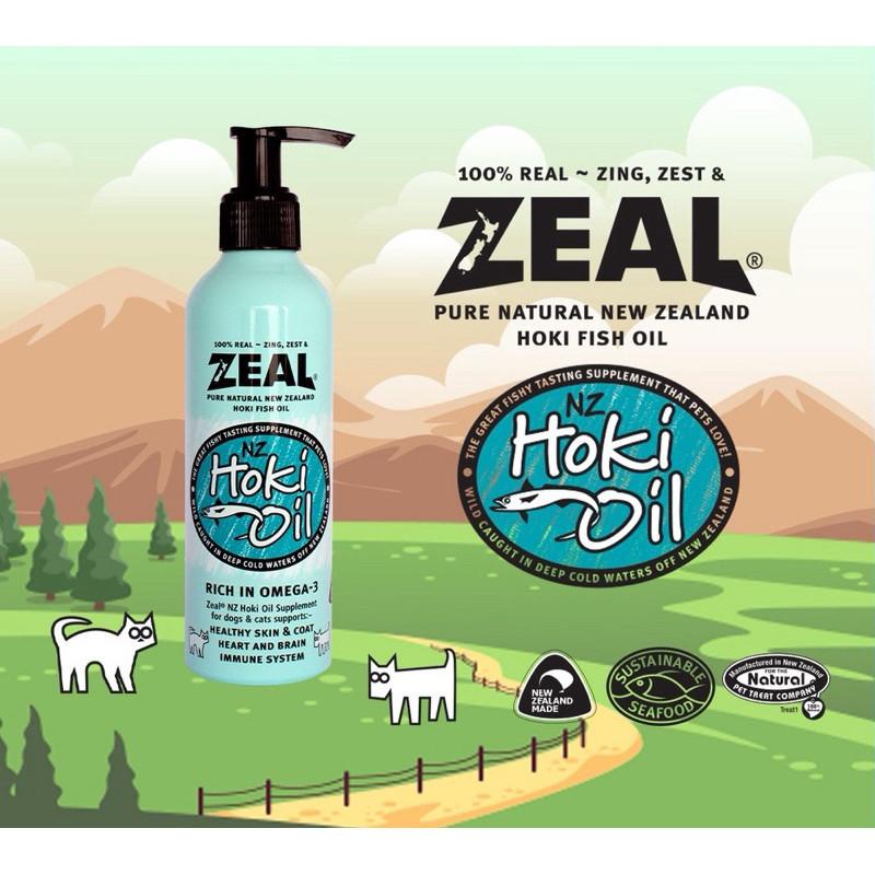 ZEAL 100% Natural Hoki Fish Oil Supplement For Dogs & Cats (225ml ...