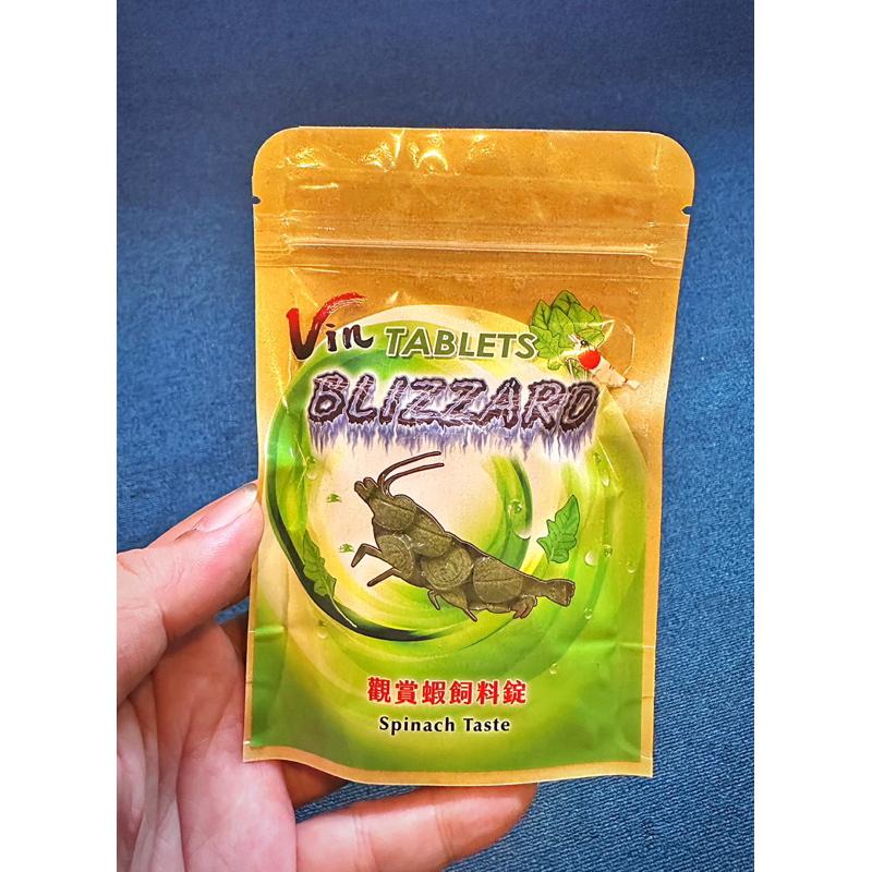 Casual (2 Packets) VIN Blizzard Spinach Tablets Shrimps - TikTok Shop ...