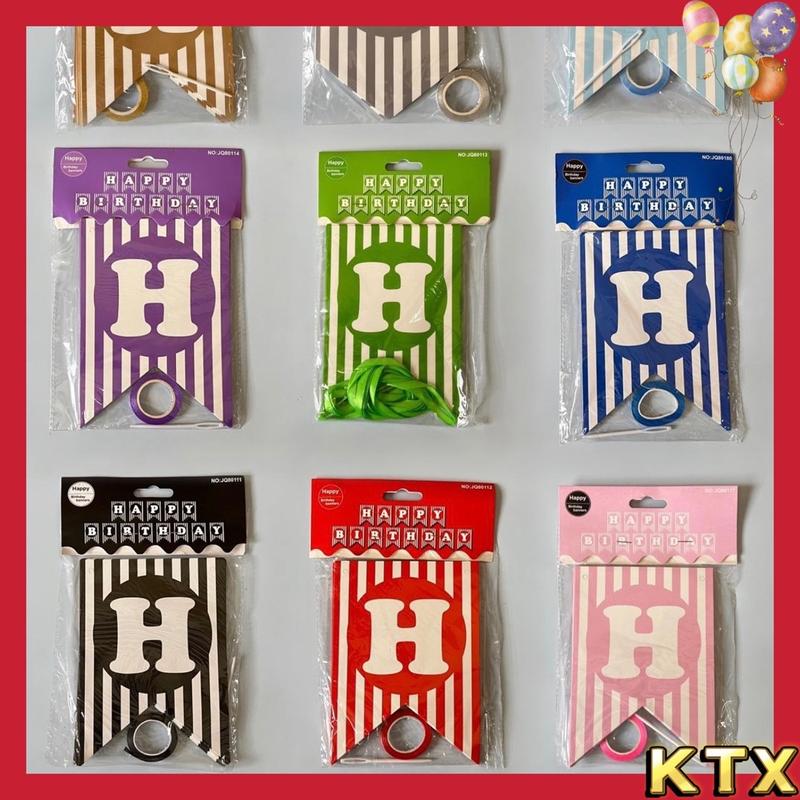 happy birthday banner stripe banner many color HBD small banner ...