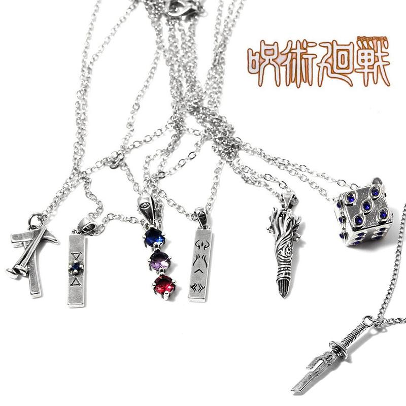 Anime Jujutsu Kaisen Necklace Ryomen Sukuna Itadori Yuji Cosplay Unisex ...