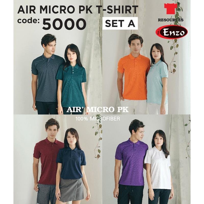 Collar T-shirt / Plain Polo T-shirt / Adult - ENZO 5000 Set - TikTok ...