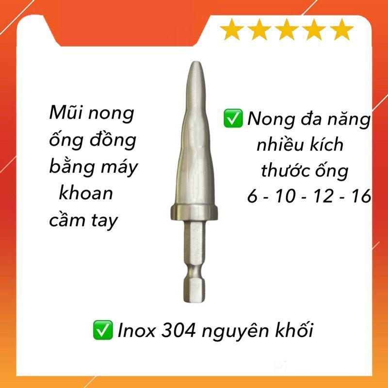 Mũi nong ống INOX 304 bằng khoan pin - nong ống đồng bằng má - TikTok ...