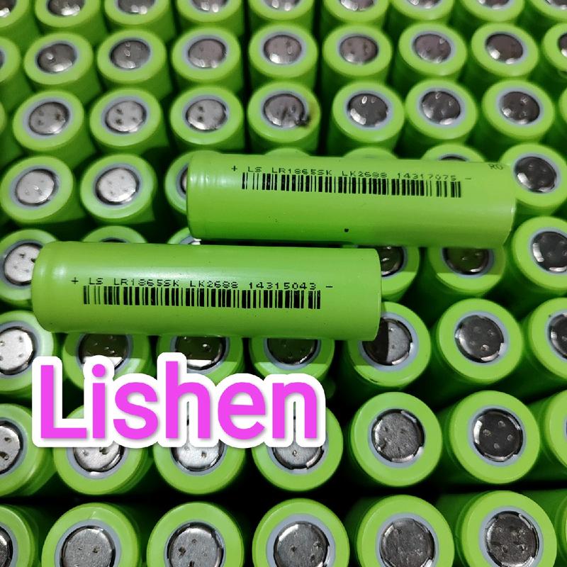 BATERAI 18650 LISHEN LR1865SK COPOTAN MOTOR LISTRIK 3,7V - Shop | Tokopedia