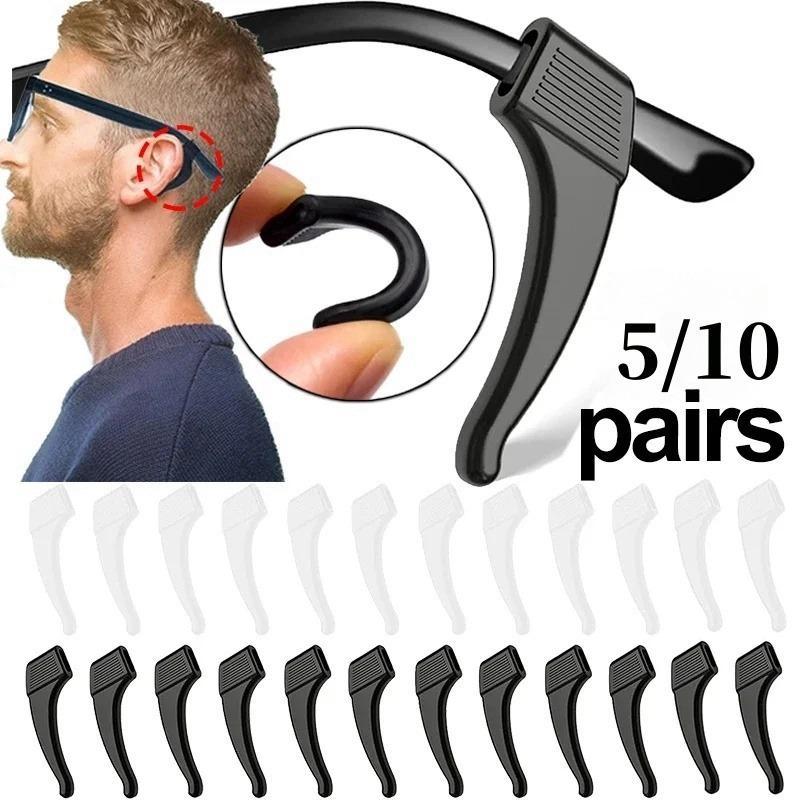 5/10Pairs Silicone Anti-Slip Holder for Glasses White Black Ear ...