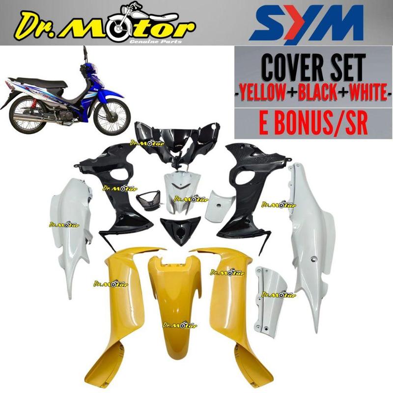 SYM EBONUS E BONUS 110 BONUS110 SR COVERSET COVER SET BODY CAVER ...