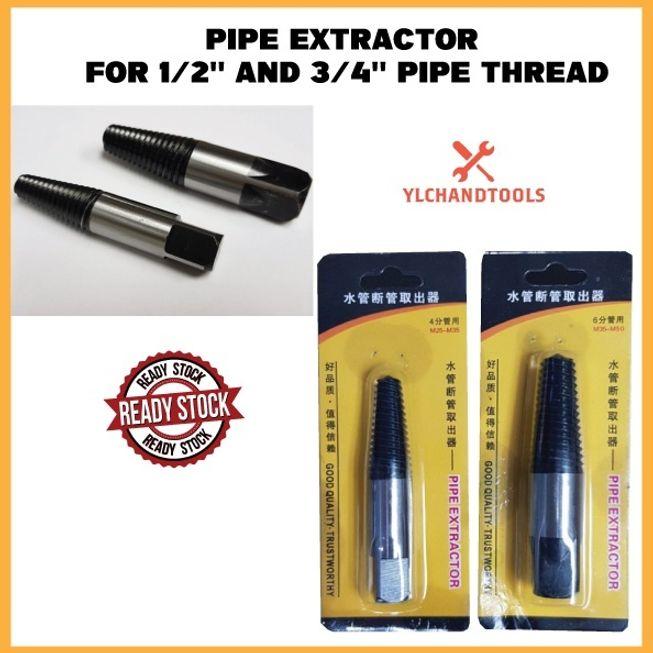PIPE EXTRACTOR FOR 1/2'' AND 3/4'' PIPE THREAD - TikTok Shop Malaysia