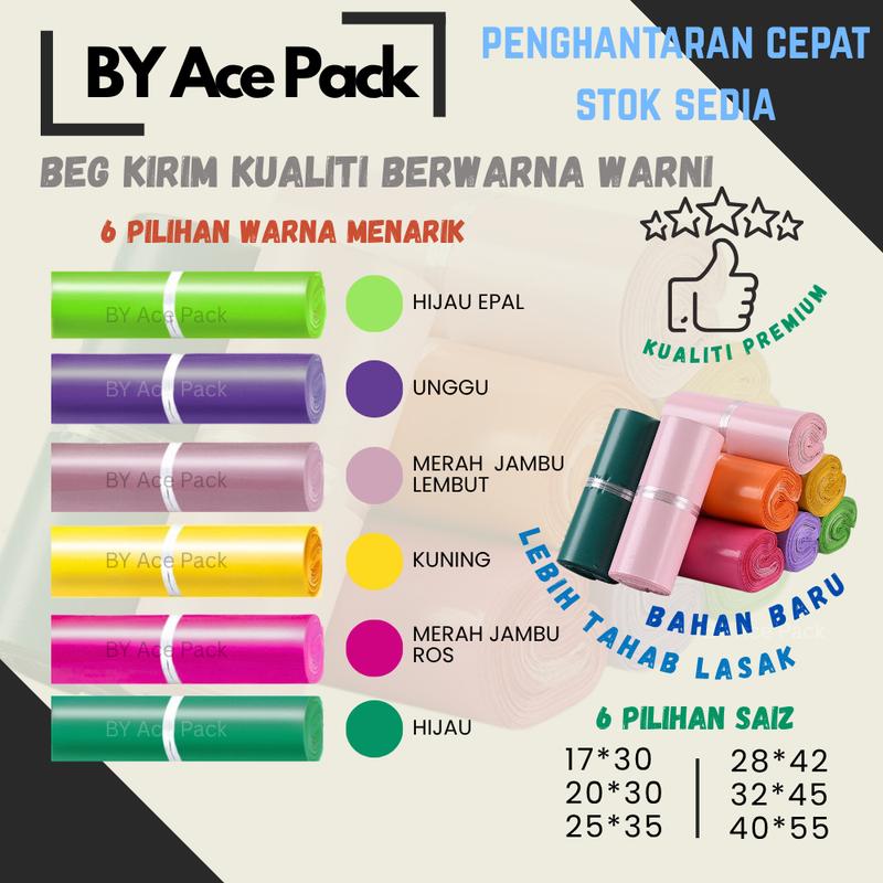 Ace Pack 100Pcs New Material Colored Extra Durable Parcel Ba - TikTok ...