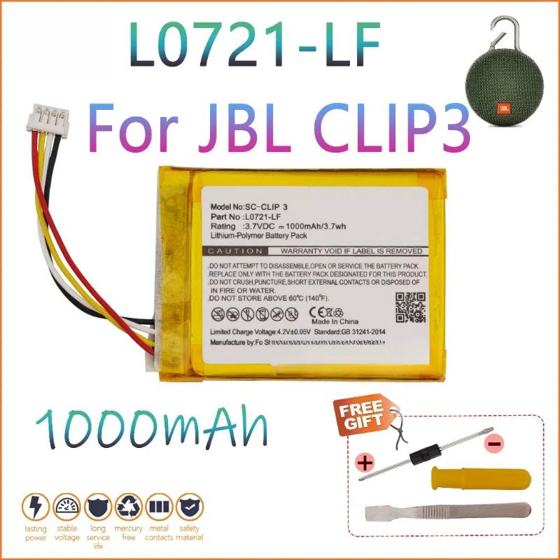 sunshine sports 2330 COD 3.7V 1000mAh Rechargeable Battery For - TikTok ...