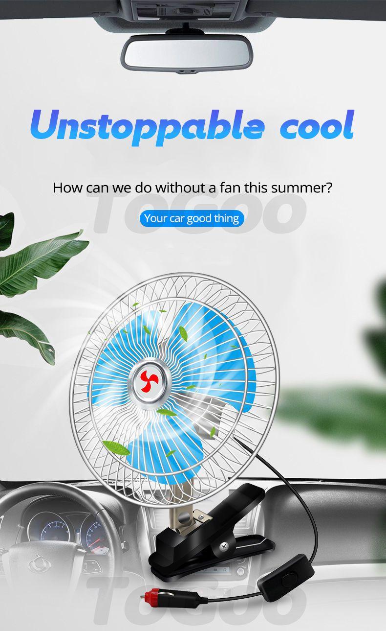 6 Inch Clip-On Car Fan Portable Summer Cooling Fan Truck Vehicle ...