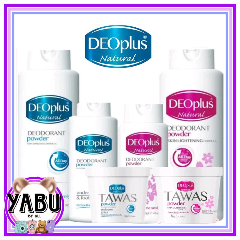 Deoplus Natural Deodorant Powder | Deoplus Licorice Pink | Deoplus ...