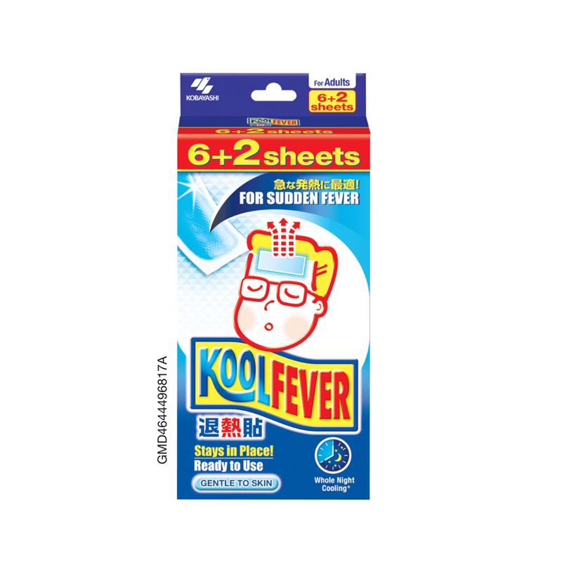 KOOLFEVER Kool Fever Cool Adult 6+2 Sheets - TikTok Shop Malaysia