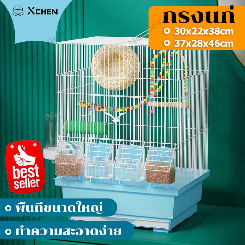สีสุ่ม XCHEN กรงทรงบ้านเล็ก ติดตามร้านค้า รับบริการจัดส่งลําดับความ ...