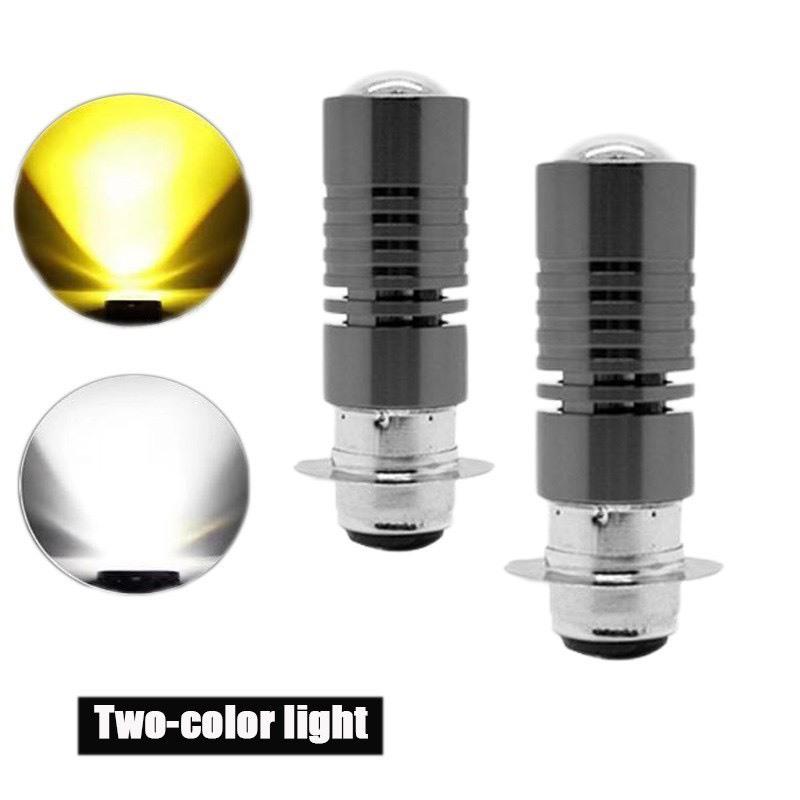 Bóng Pha LED chân M5 Lắp cho Dream, Wave Nhỏ,Fu I,... 2 Chế Độ - TikTok ...