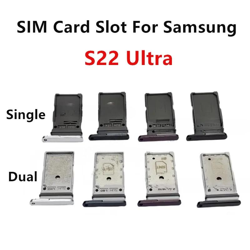 S22Ultra SIM Card Slots For Samsung Galaxy S22 Ultra S908 SI - TikTok ...