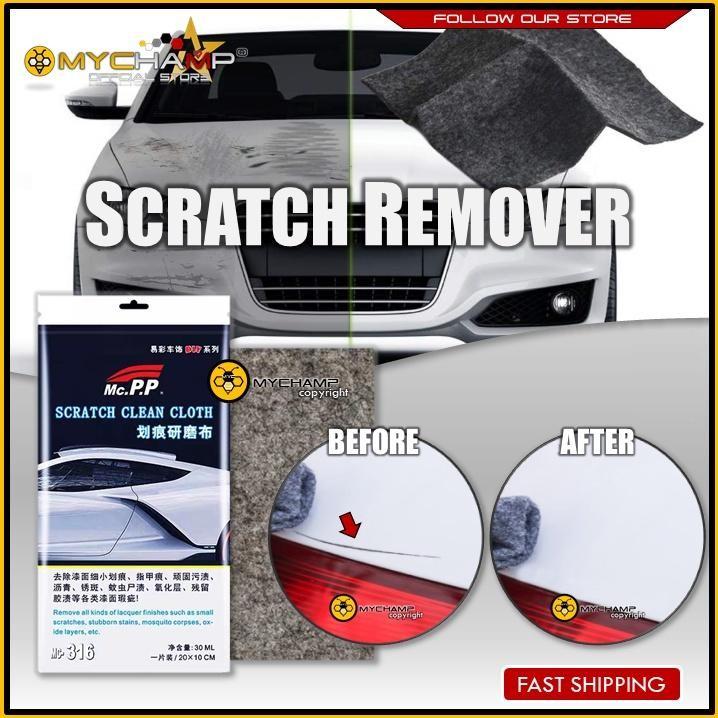 [MYC] MC.P.P Car Scratch Remover Cloth Magic Paint Scratch Removal ...