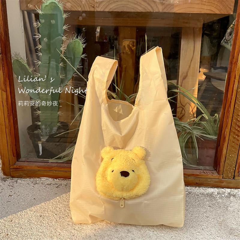 Beg Beli-belah Tangan Lipat, Beruang Lilia Pooh, Kapasiti Besar ...