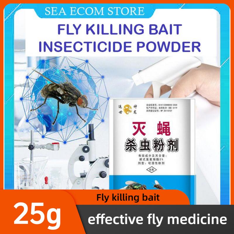 effective fly medicine fly 25g repellent fly poison most effective ...