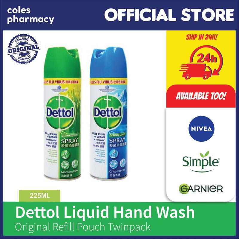 Dettol Disinfectant Spray Morning Dew/Crisp Breeze 225ml - TikTok Shop ...