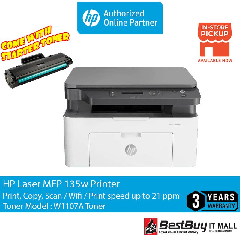 HP MFP 135a/135w Laser MultiFunction Printer Print Copy Scan - TikTok ...