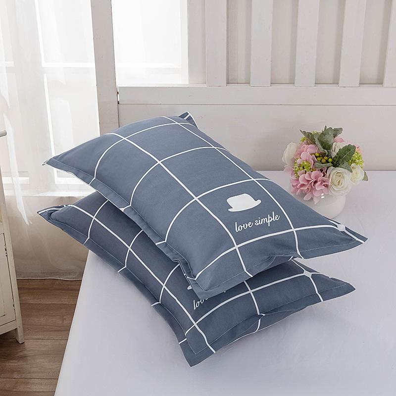 Adult Pillowcase Pair 48 74 Pillowcase, Household Single Pillowcase ...