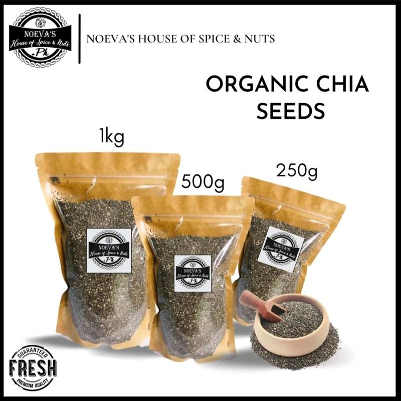 Organic Chia Seeds Fiber Protein Grain - TikTok Shop Philippines