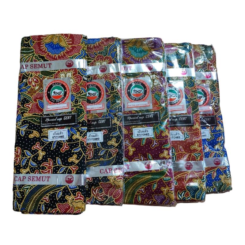 Kain Batik Cap Semut ( Siap Jahit ) 65kg kebawah it - TikTok Shop Malaysia