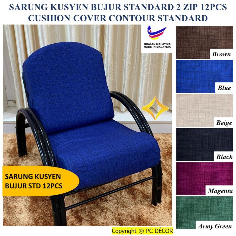 Sarung Kusyen Bujur Bulat STD Standard 12pcs 2 zippers Cushion - TikTok ...