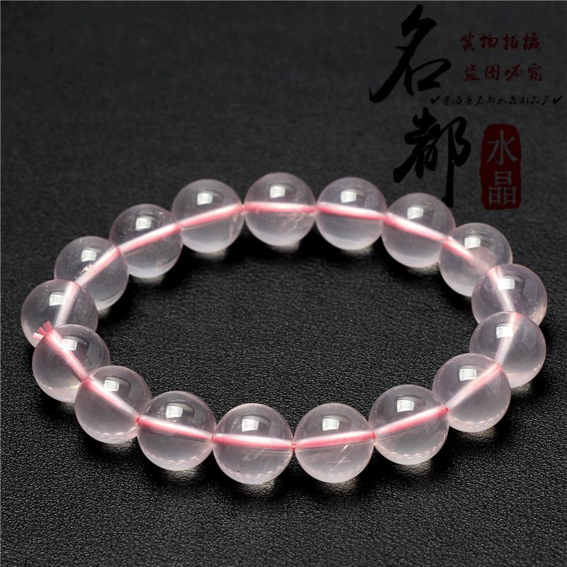 Mingdu Crystal Natural Starlight Pink Crystal Bracelet Fashion - TikTok ...