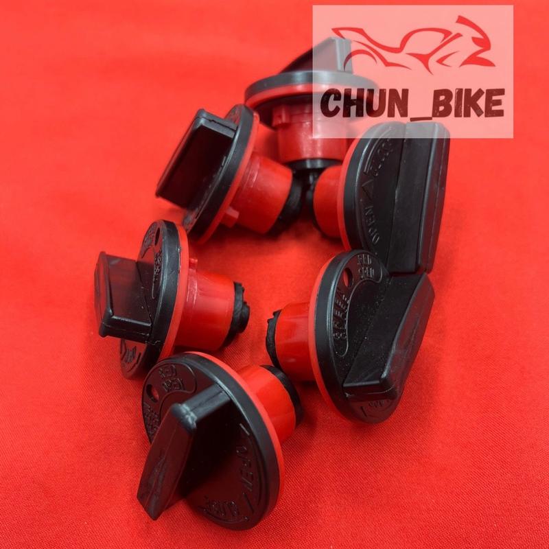 ENKEI FUEL TANK CAP PENUTUP MINYAK TANGKI MOTOR Y15ZR LC135 SRL110 ...