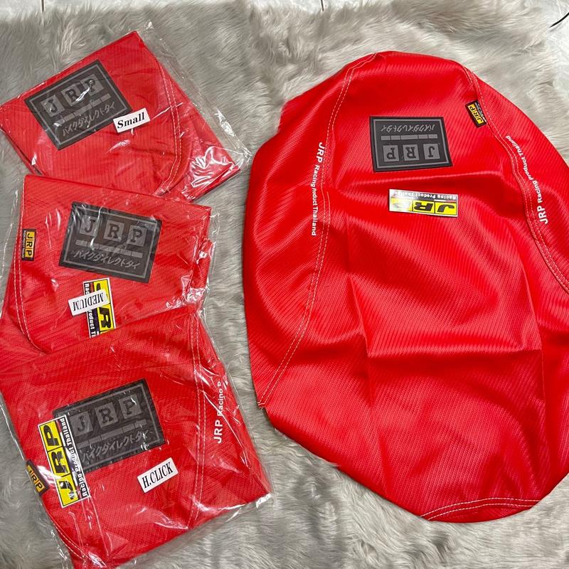 JRP SEAT COVER NEW LOGO RUBBERIZED RED EDITION - TikTok Shop Philippines