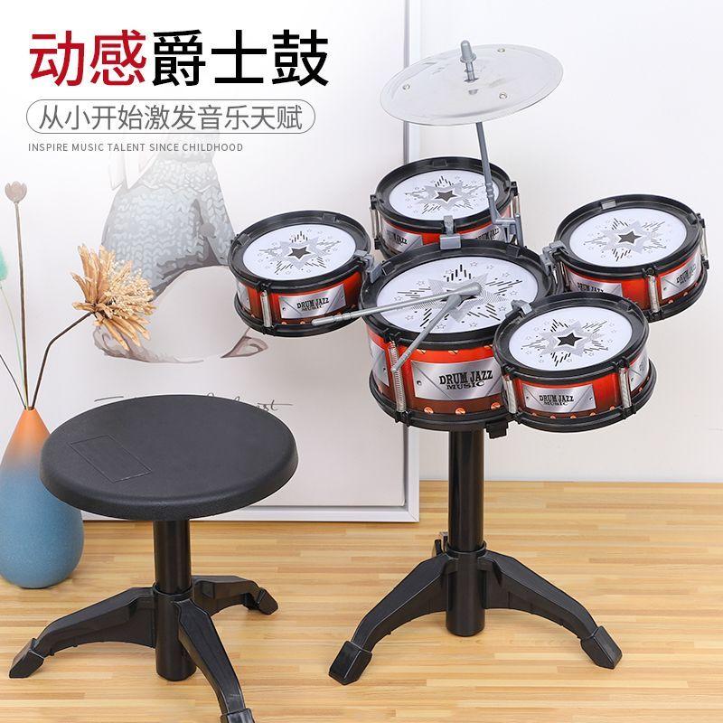 Mainan Kit Gendang Jazz, untuk Kanak-kanak, Mainan Muzik Gendang ...