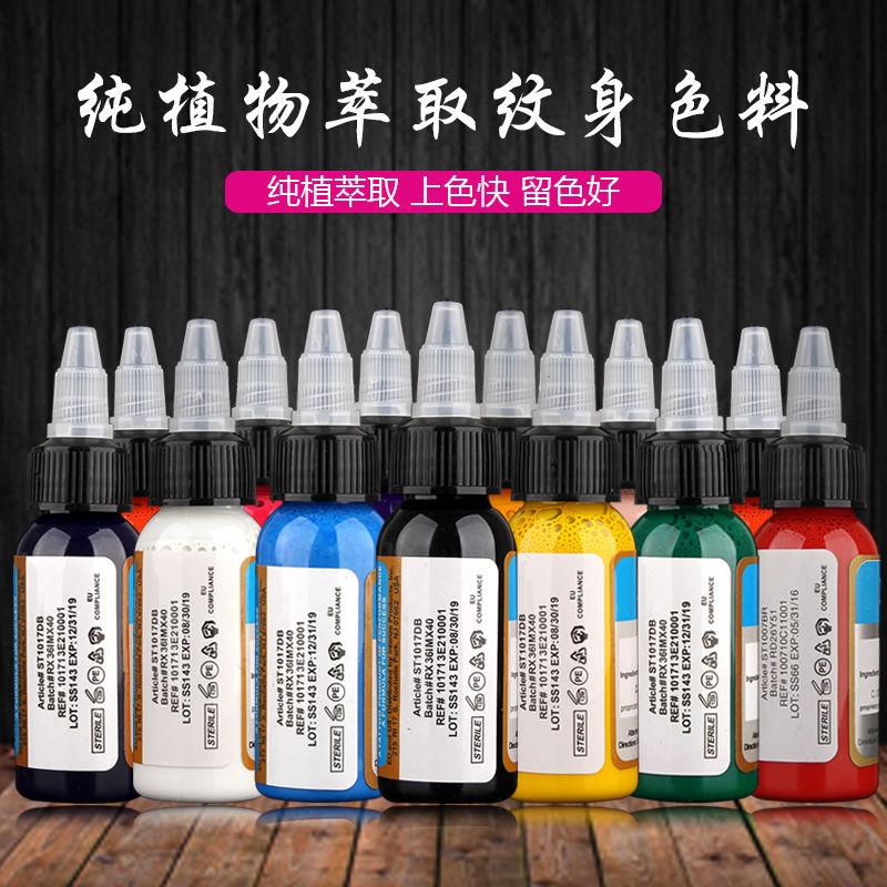 Pigmen tatu perak Dansi, 30ml, dakwat hitam, khas, Ramuan warna ...