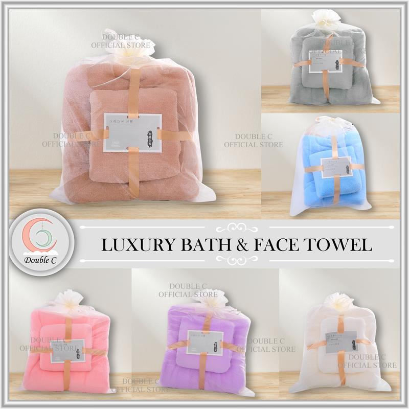 DOUBLE C 2 IN 1 Bath and Face Towel Set Tuala Mandi dan Tuala Muka High ...
