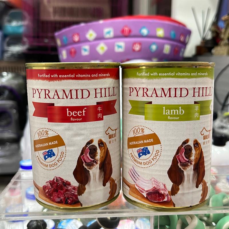 PYRAMID HILL 400g in Can Dog wet food For all stages - TikTok Shop ...