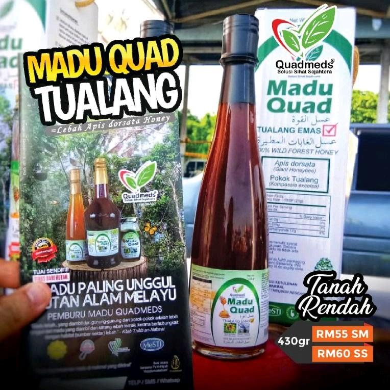 Madu Quad 430 gram : Madu Tualang, Madu Asli, Natural Pure Honey ...