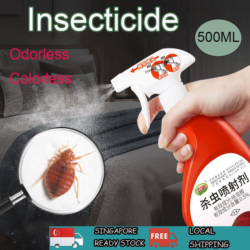 [SG]500ML Bed Bug Spray Medicine Bedbug Killer Spray Bloodsucking ...
