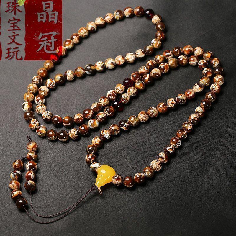 Natural Root Amber Bracelet 108 Pieces Sweater Chain Necklac - TikTok ...