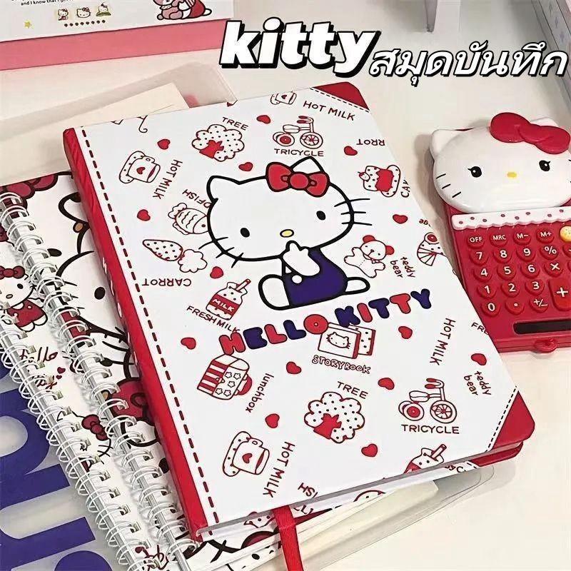 KT Cat Notebook นักเรียนน่ารัก Hard Shell HelloKitty Noteboo - TikTok ...