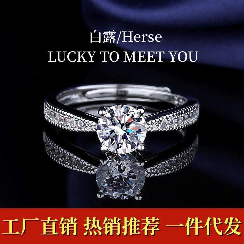 Cincin Embun Putih, Rekaan Empat Kuku Klasik, Moissanite 1 Karat ...