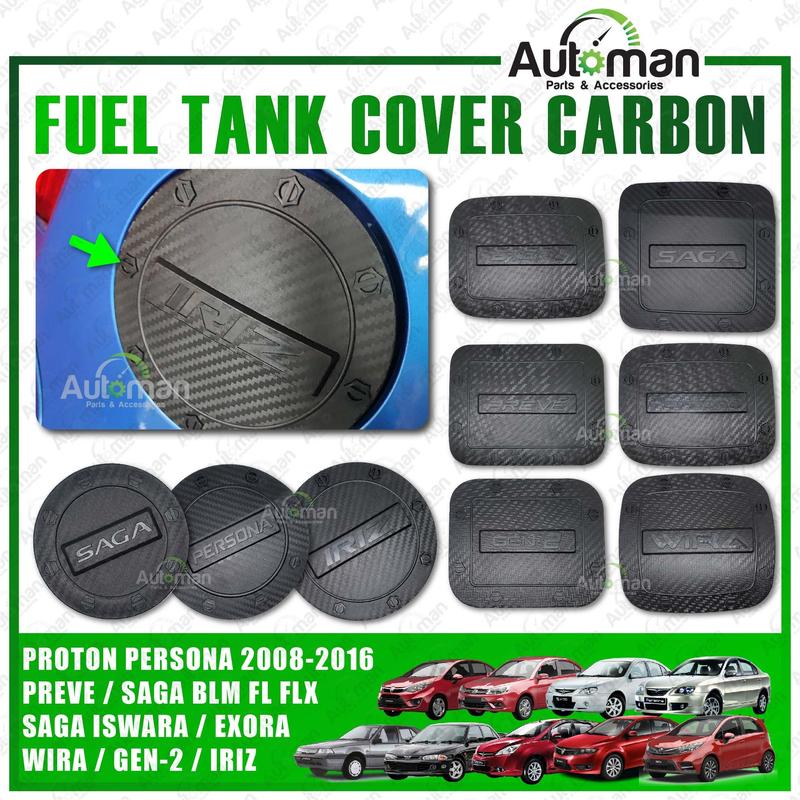 Car Fuel Tank Cover Carbon Fit For Exora Saga BLM FLX Preve Wira ...