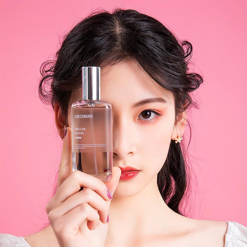 SHIMANG fragrance scent perfume for girls perfume oil based long ...