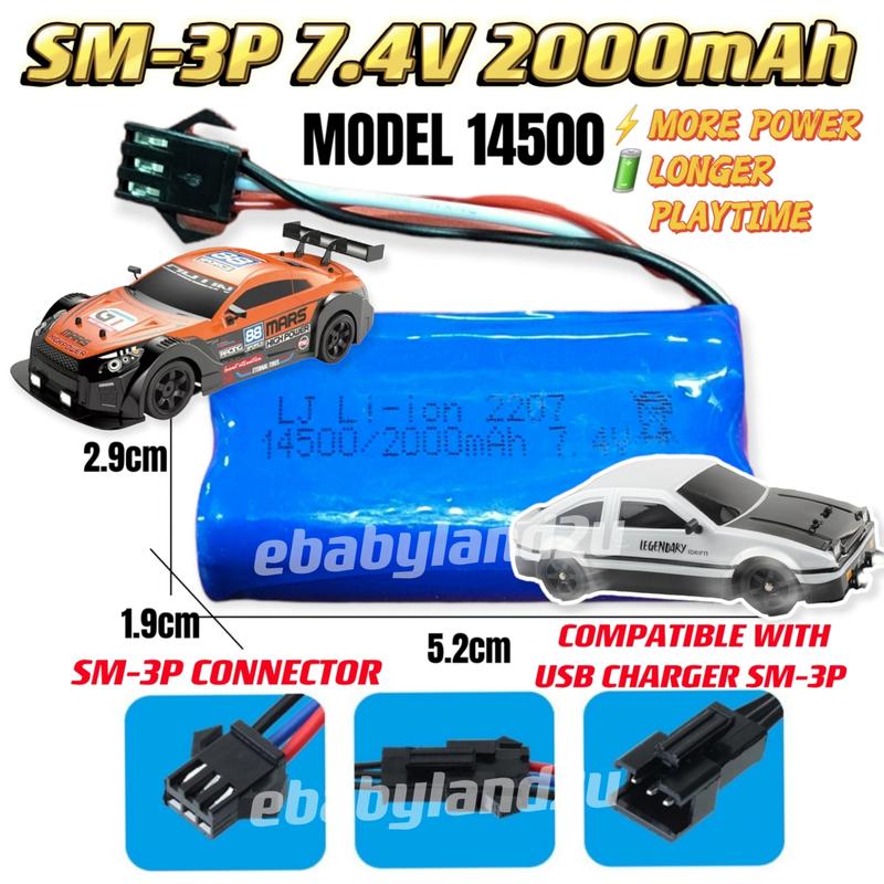 Rechargeable 7.4V 14500 2000mAh RC Car RC Drift Parts - TikTok Shop ...