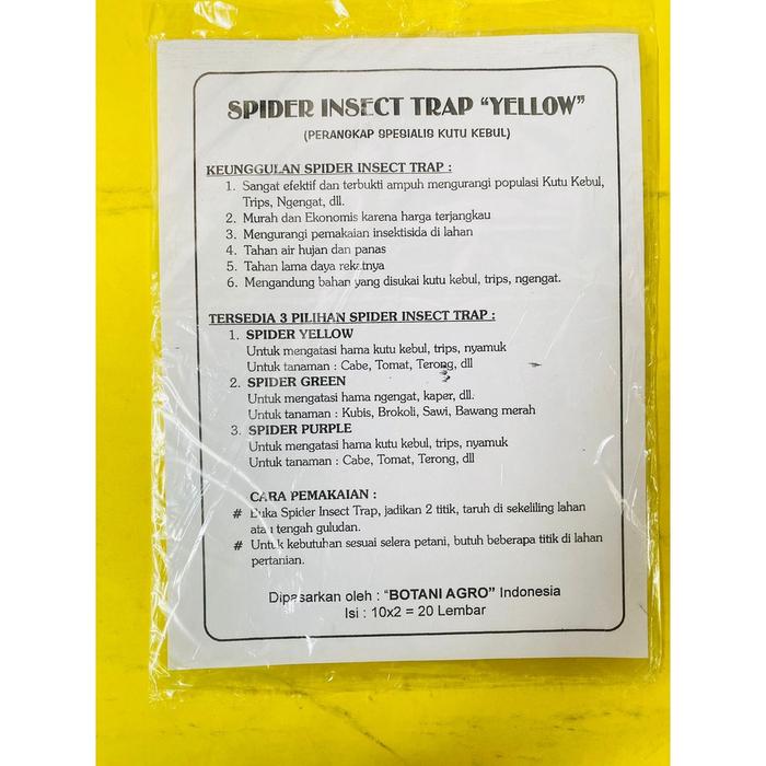 Jual insektisida lem perangkap kutu kebul ngengat SPIDER INSECT TRAP ...