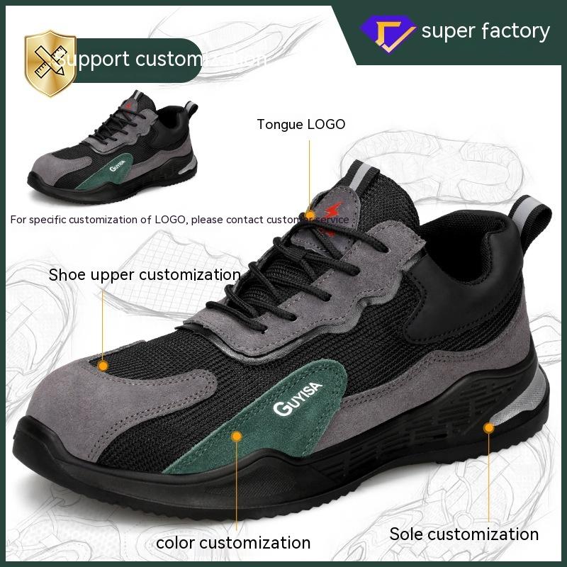 10kv Insulation Electrician Shoes Stab-Resistant Midsole Plastic ...