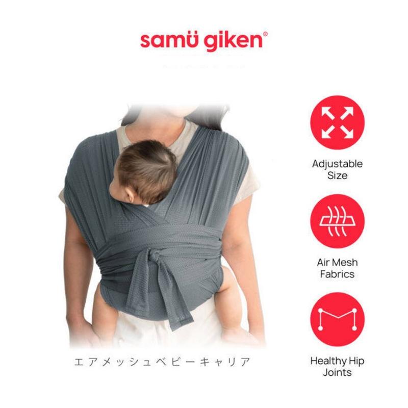 Samu Giken Air Mesh Baby Carrier with Adjustable Strap & Buckle ...