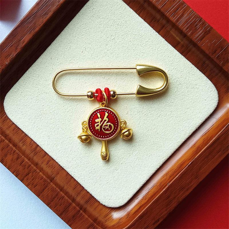 Baby Lightweight Pin Shock Pin Ancient Style Alluvial Gold Newborn ...