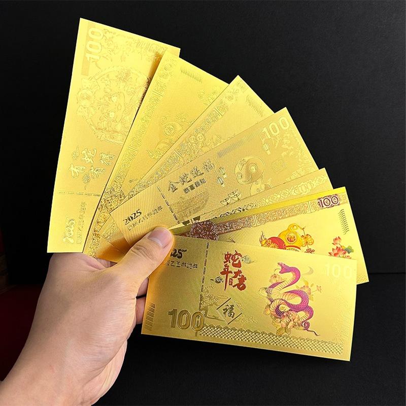 2025 Year of the Snake Imitation Gold Foil Banknote Red Packet - TikTok ...